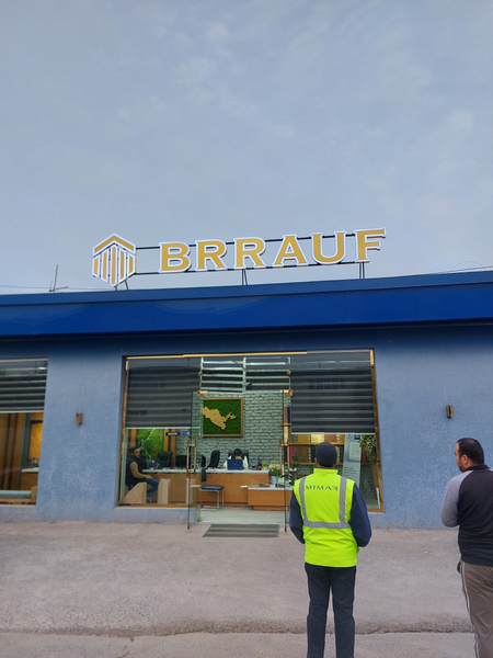 Наружная реклама