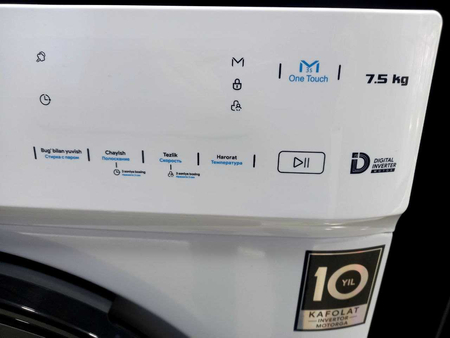 Стиральная машина Premier 7.5 кг PRM-75ML-12486D/W