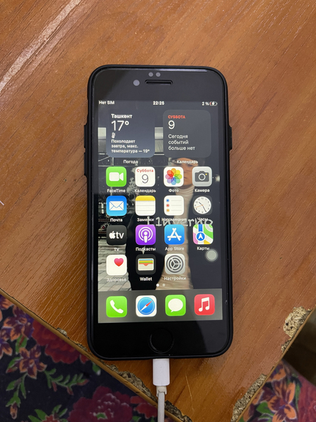 Iphone 7 32gb  RU/A