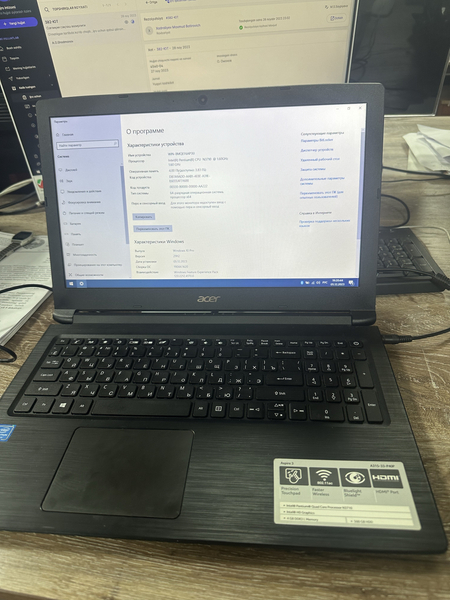 Ноутбук / Noutbuk ACER