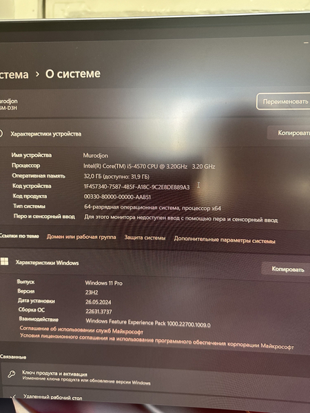 PC Komputer corei5 Ddr 32 gb