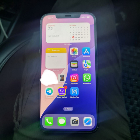 Iphone 12 pro max