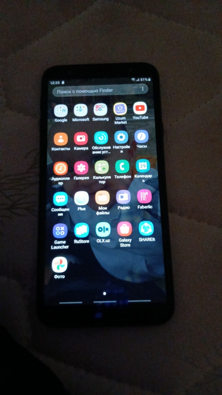 Samsung Galaxy J4+