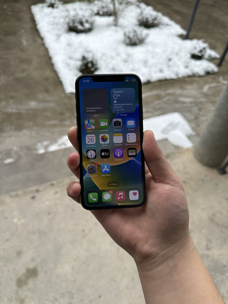 Iphone x ideal 256gb