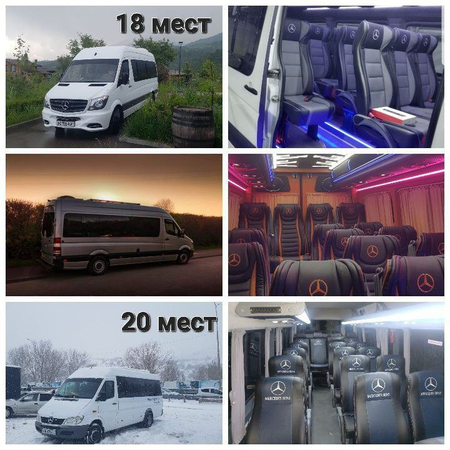 Avtobus va MikroAvtobus