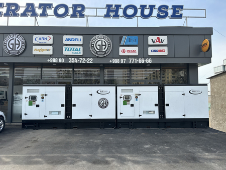 Дизельный Генератор 312.5KVA (250кВт)
