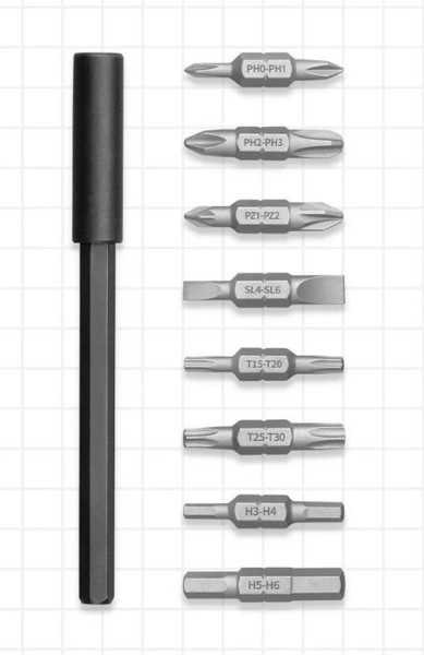Отвертка Mi 16-in-1 Ratchet Screwdriver (ГОД ГАРАНТИИ)