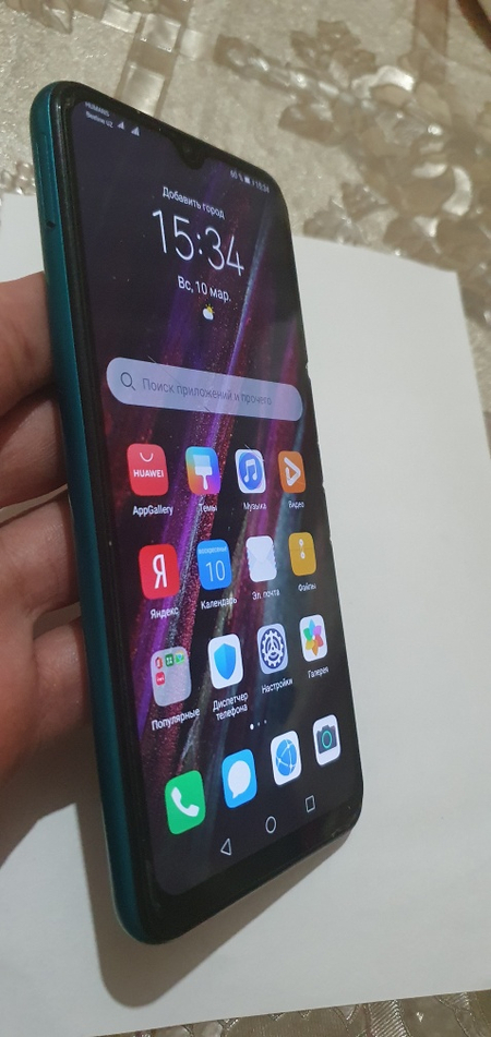 Huawei Sotiladi holati zur
