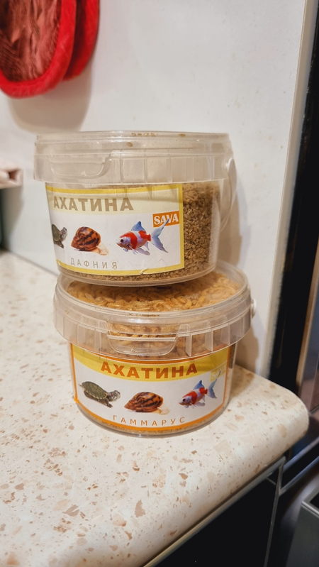 Разное для аквариума