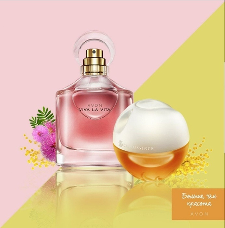 Парфюмерный вода Avon Cherish, Incandessence, Viva la Vita 50 мл