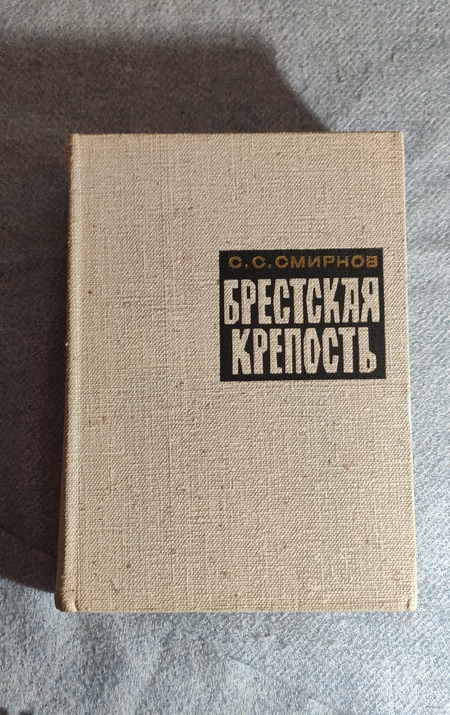 Книги. Продаю очень много книг