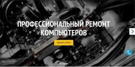 Ремонт компьютеров в Ташкенте моноблоков установка Windows 10 Выезд