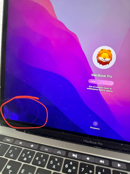 MacbookPro 2017 в хорошем состоянии