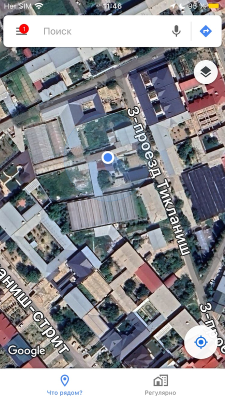 Quruq yer hisobida yer sotiladi.