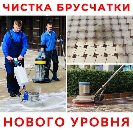 Bruchatka basen fasad Yuvish xizmati