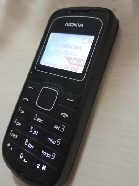 Assalom alekum telefon sotiladi original hamma joyi ishlidi