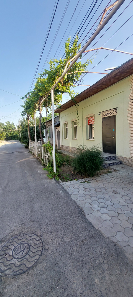 Продаём свою пол дома
