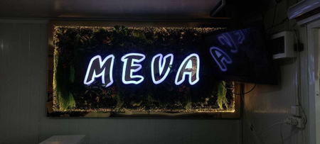 Reklama || Poligrafiya || Baner || Bukva