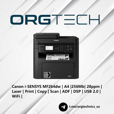 Printer Canon i-SENSYS MF264dw