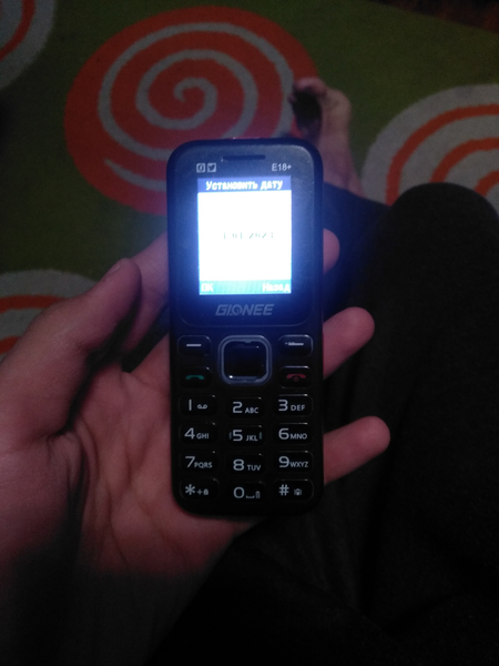 Gionee knopkali tel