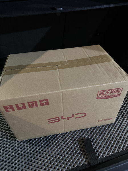 Зарядчик от BYD 7kW оригинал новый