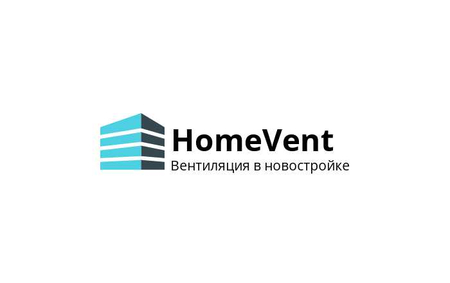 Вентиляция для 2х комнатных НОВОСТРОЙКА