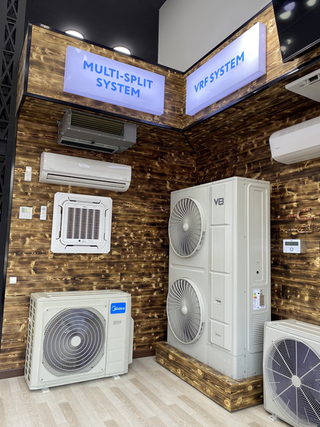 Кондиционер канального типа MIDEA 48 000 Btu/h Инверторный!
