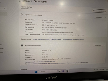 Acer i5 11-Avlod Arzon narxda
