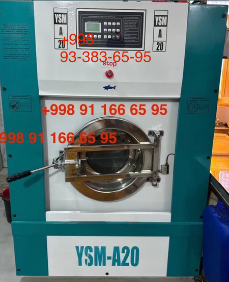 Stiralka 20kg Sushka15