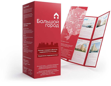 Poligrafiya mahsulotlari-flayer,katalog,blaknot