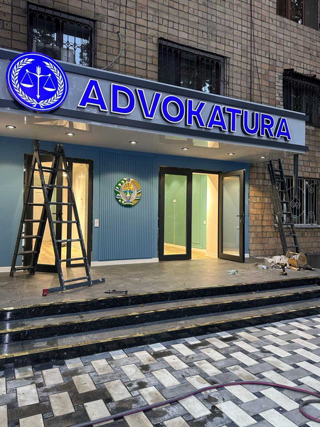 Narujnaya reklama, Наружная реклама