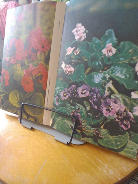 Подставка для книг