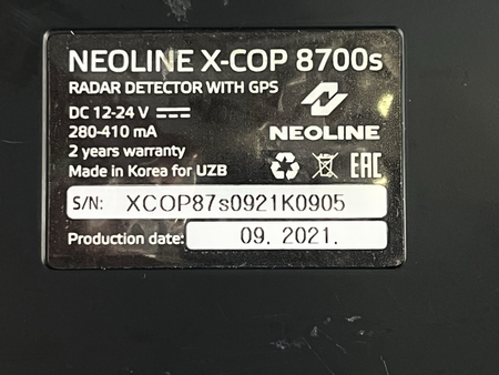 NIONLINE 8700s for uzb
