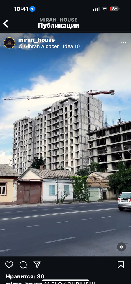 Срочно продается квартира