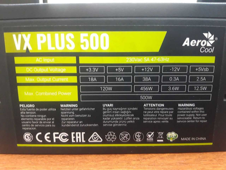 Блок Питания Aerocool VX PLUS 500w