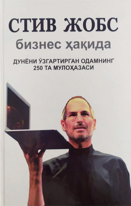 Книги подзаказ