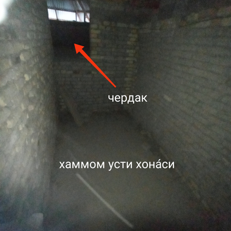 Участка сотилади