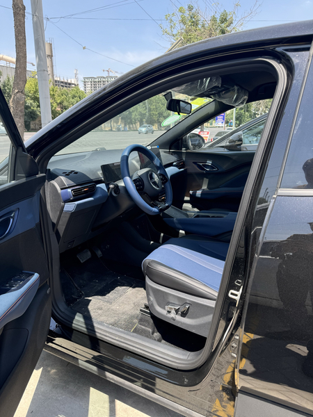 BYD Seagul 2024 Full