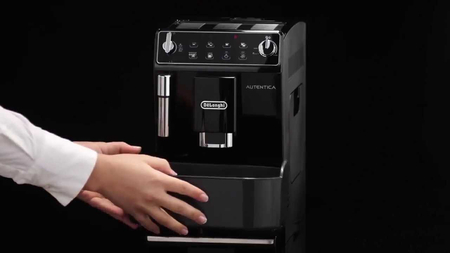 Кофемашина De'Longhi Autentica