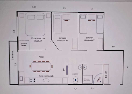 2 комнаты Parkent Avenue Площадь:61 евро-новый Паркентский;