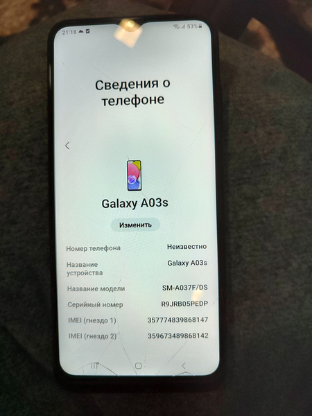 Samsung Galaxy A03s
