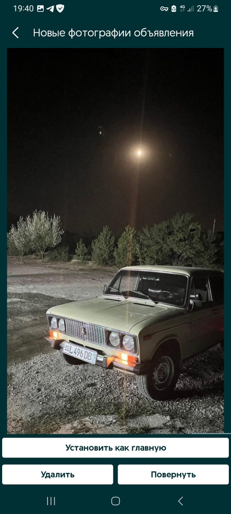 Ваз 21063, жигули