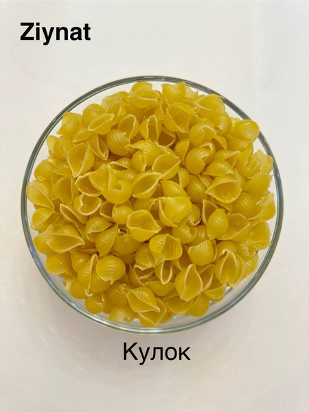 Makaron Ziynat  optomga