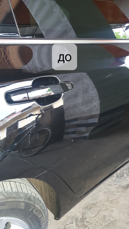 Полировка авто на выезд. Полировка на выезд