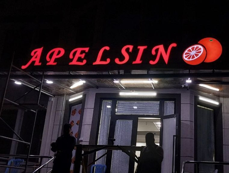 Reklama xizmatlari 24/7