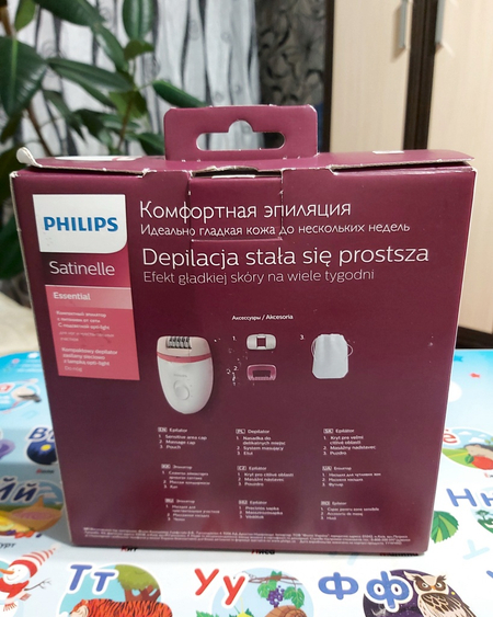 Epilator Philips BRE255
