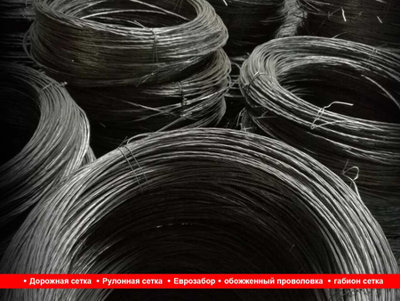 kuygan sim yuqori texnalogiyalar asosida 20,9х13,6