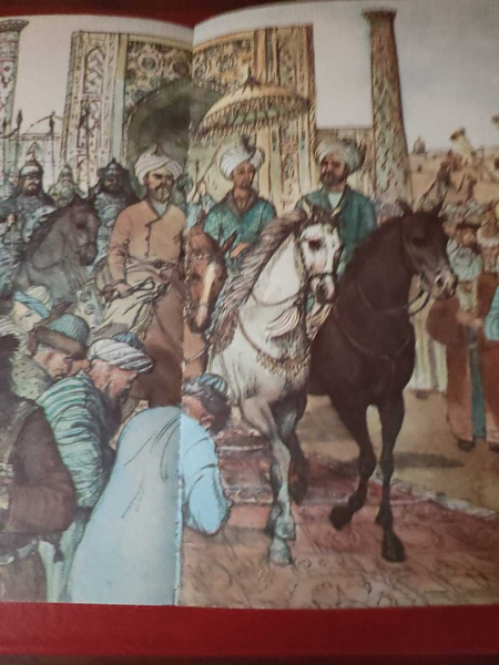 Англо-русский словарь.  Орфографический словарь русского