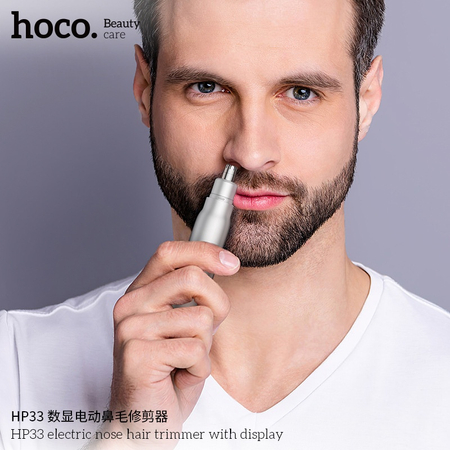Hoco HP33 Триммер для носа и ушей с дисплеем металлик серый trimmer