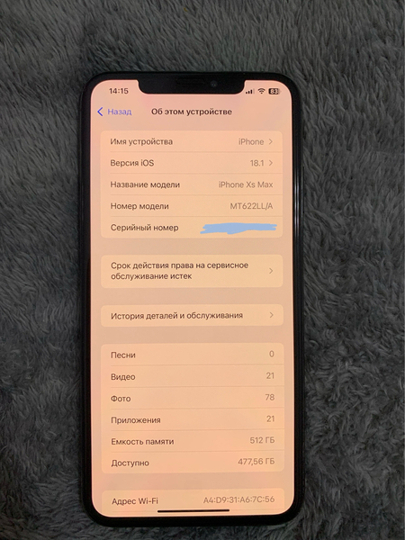 iphone xs max.